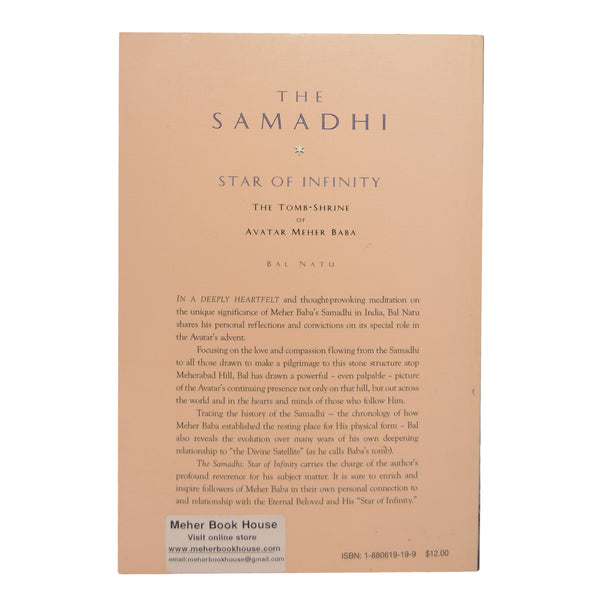 THE SAMADHI * STAR OF INFINITY THE TOMB SHRINE OF AVATAR MEHER BABA By ...